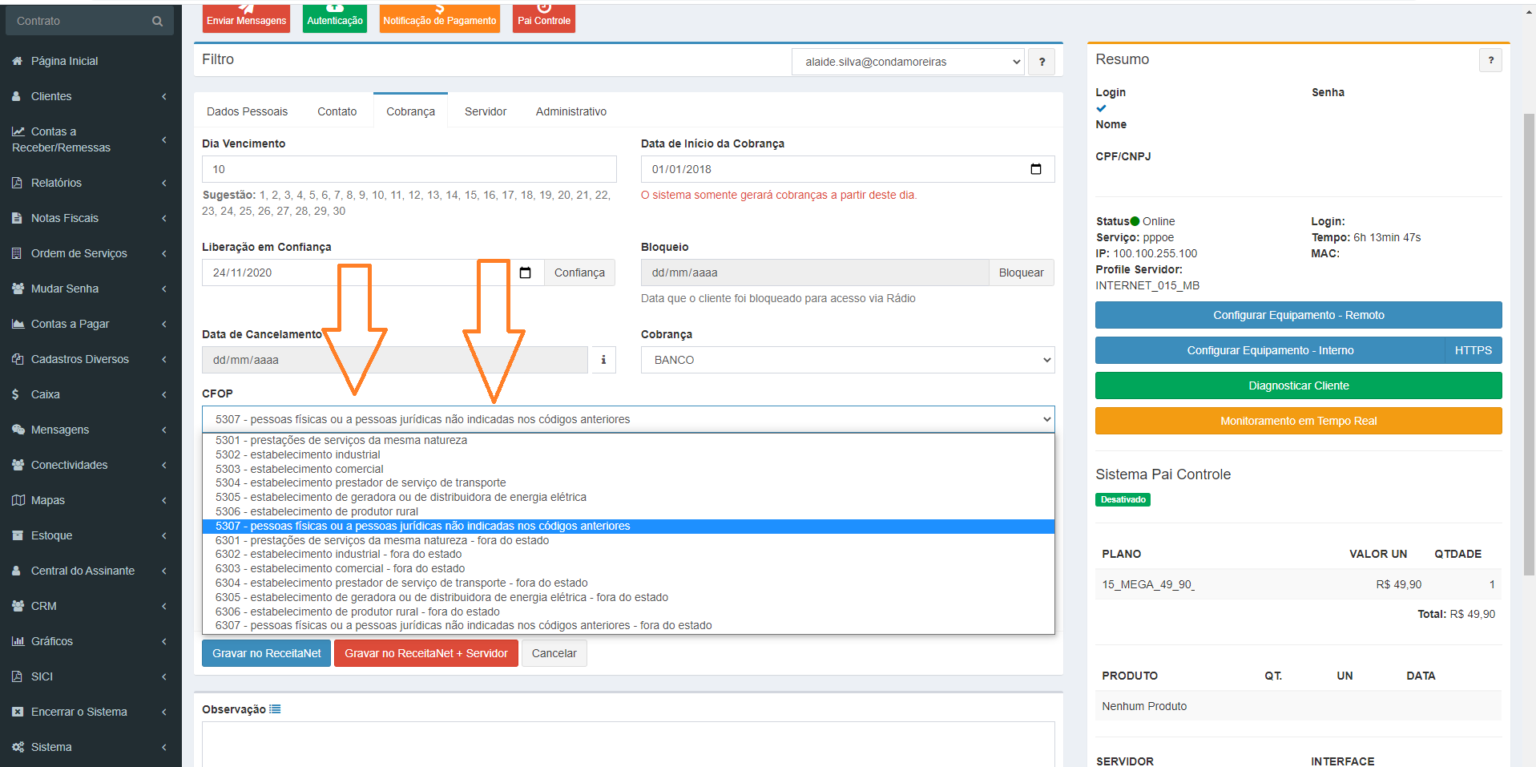 Nota fiscal 21 e 22 - Como Configurar no ReceitaNet? | Blog do ...
